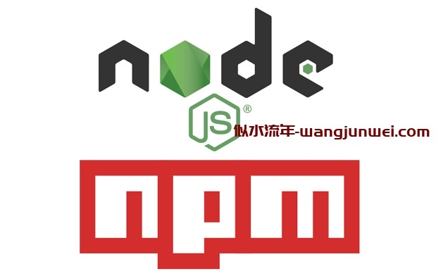 解决npm编译过程中内存溢出错误（ELIFECYCLE Command failed with exit code 134.）-似水流年